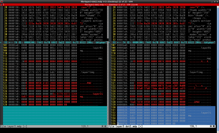 MediBangファイルフォーマットの解析(vimdiffの色変更) | コマンドの達人
