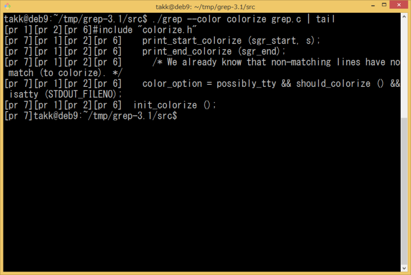 grepの色の仕組み(その6) | コマンドの達人