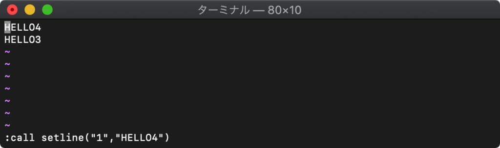 Vimコマンド＆Script入門 | コマンドの達人