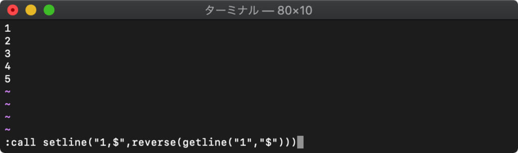 Vimコマンド＆Script入門 | コマンドの達人