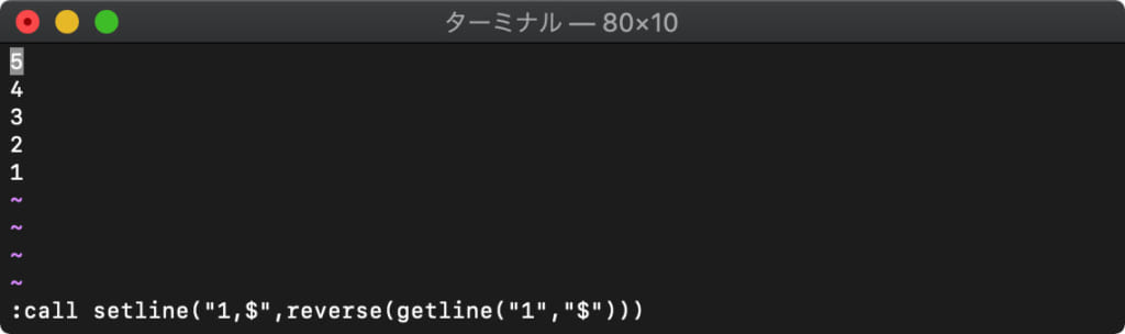 Vimコマンド＆Script入門 | コマンドの達人