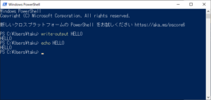 PowerShell入門 | コマンドの達人