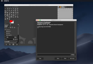 GIMP Script-Fuによる自動化入門 | コマンドの達人