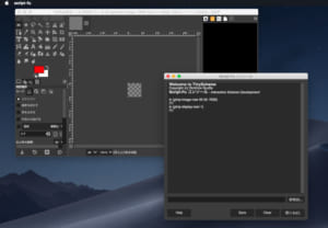 GIMP Script-Fuによる自動化入門 | コマンドの達人
